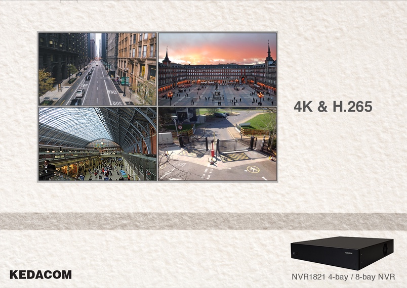 KEDACOM Releases H.265 NVR -KEDACOM